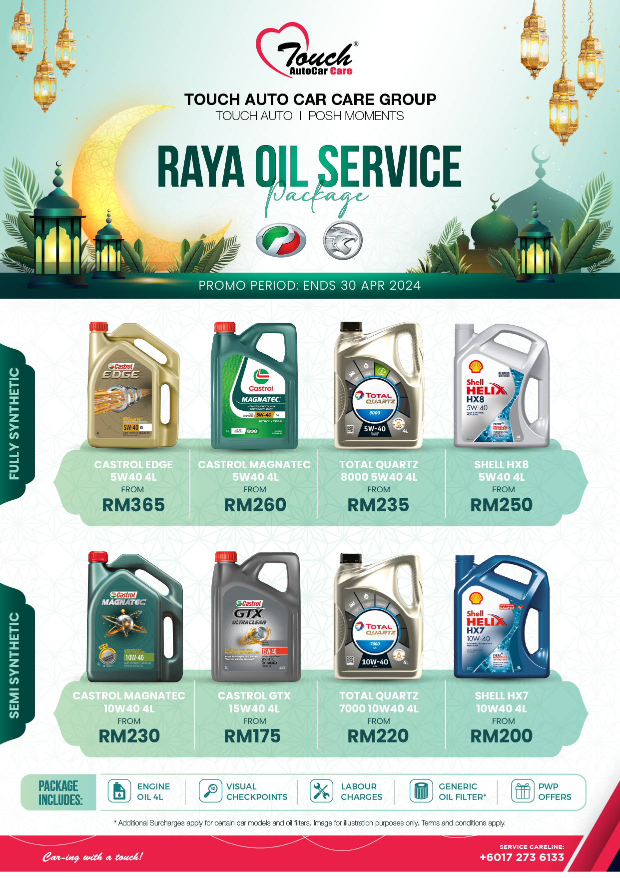 Raya Oil Service Package 2024 - Touch AutoCar Care